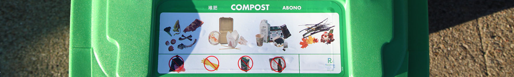 Guides & Signage - Recology Butte Colusa: Butte County